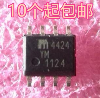 MIC4424 MIC4424YM 4424YM 全新 原装正品热卖 质量保证