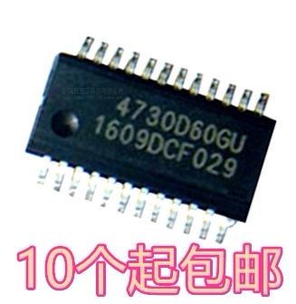 SI4730-D60-GUR 收音IC 丝印 4730D60GU SSOP24全新现货 可直接拍