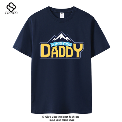 掘金季后赛T恤短袖约基奇威少who is your dadyy谁是你爸爸恶搞