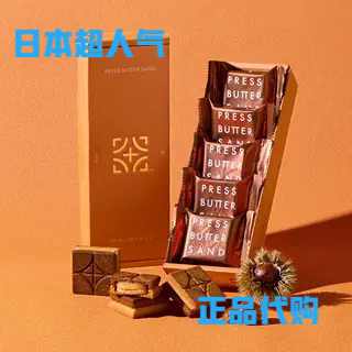 各种口味礼盒每天都在排队