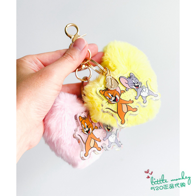 日本代购  Tom and Jerry猫和老鼠  可爱心形毛绒钥匙扣挂件 包挂
