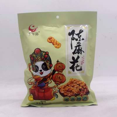 重庆特产古镇磁器千年陈手工麻花