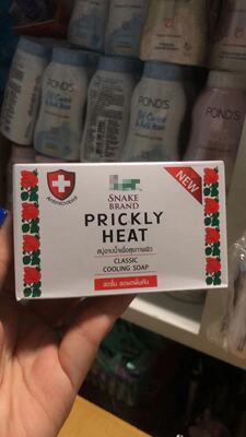 蛇牌泰国本土清凉皂100g