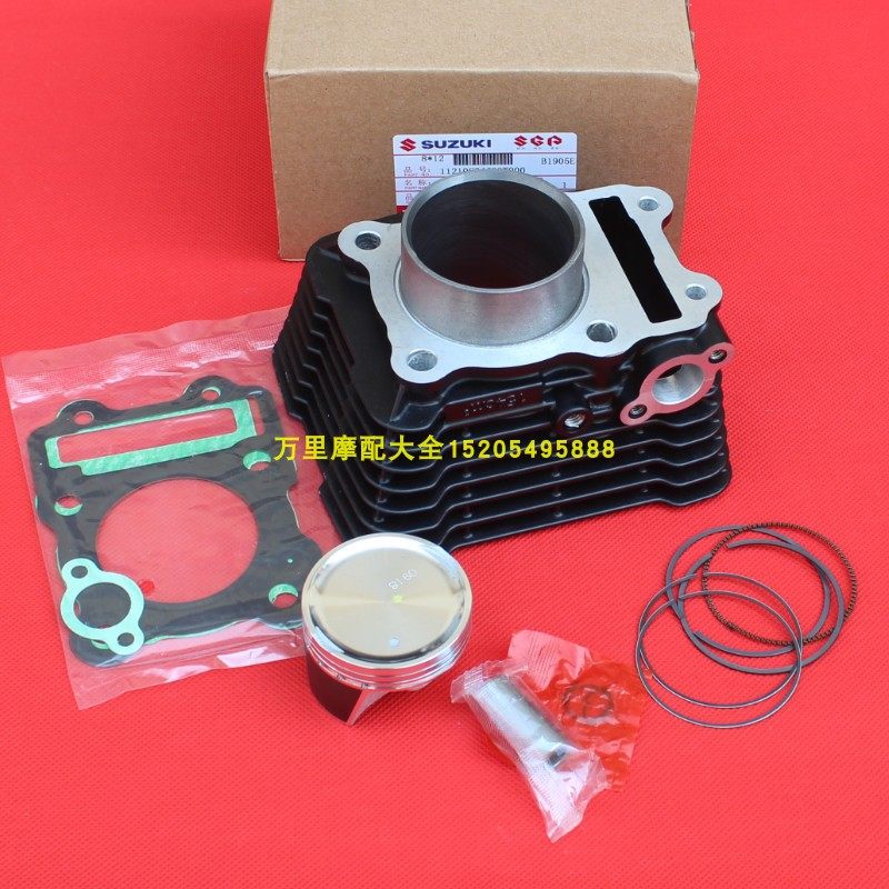 济南轻骑铃木极客飒155套缸四配套 GSX150F套缸 气缸体活塞环