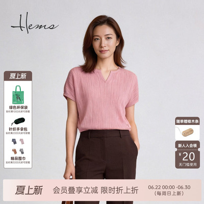 海尔曼斯26春季新款老钱松弛感通勤亲肤云柔羊毛短袖小衫2603CA4E