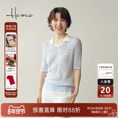 海尔曼斯棉休闲针织衫