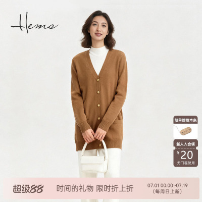 海尔曼斯25冬季新品通勤百搭衣橱长款V领软糯羊绒开衫女D0936B79