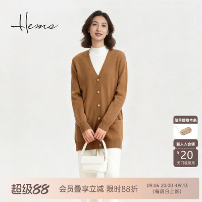海尔曼斯25冬季新品通勤百搭衣橱长款V领软糯羊绒开衫女D0936B79
