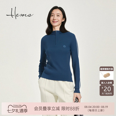 海尔曼斯25早秋新品普拉提城市轻运动云感亲肤羊毛针织240S9D41
