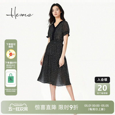 海尔曼斯气质优雅连衣裙