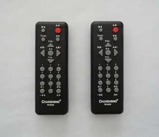 适用于长虹遥控器RK60B遥控器 LT22810 LT22620A LT24630X