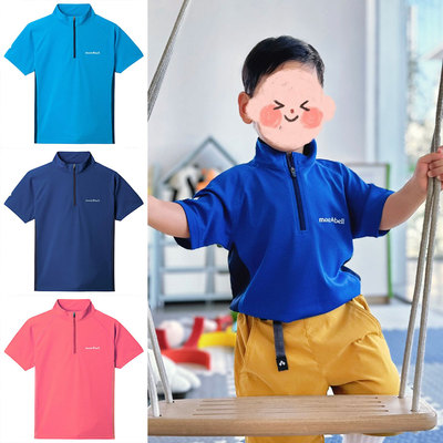 日本美山 montbell 2025夏儿童冰凉感透气速干立领运动衫短袖T恤