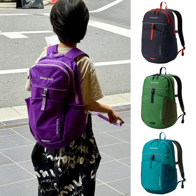 日本美山 montbell 2025亲子儿童轻量上学户外登山双肩背书包15L