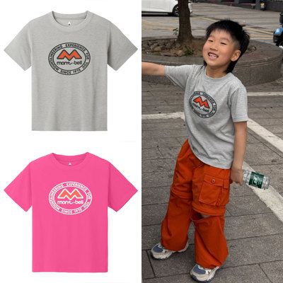 日本美山 montbell 2025夏儿童亲子50周速干防紫外线短袖运动T恤