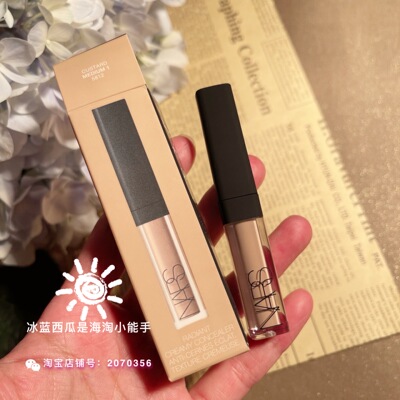 遮瑕蜜遮瑕Nars/娜斯美代