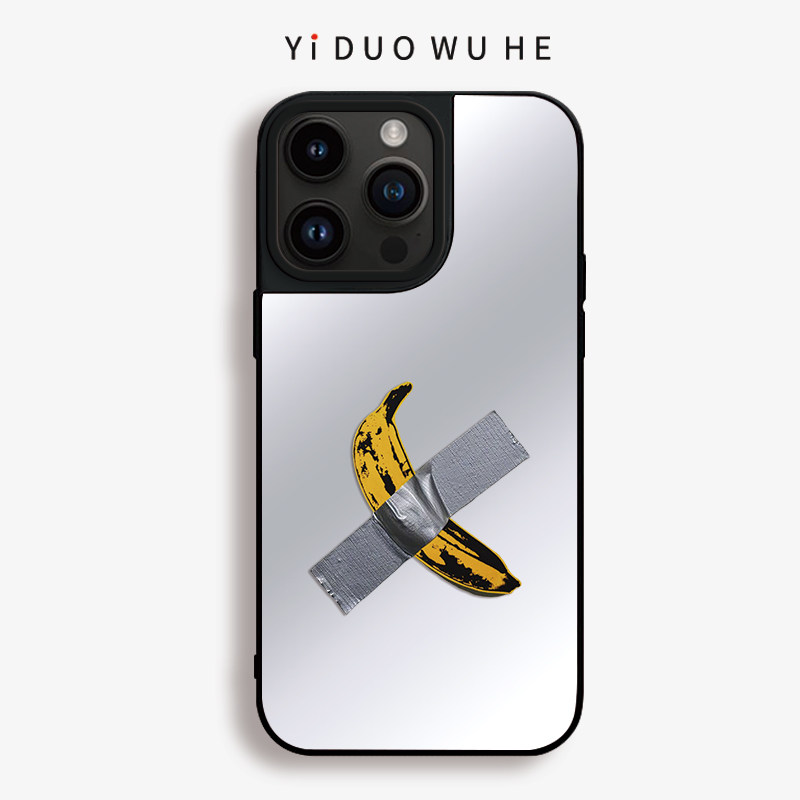 艺术香蕉iPhone17Air/16手机壳镜面苹果15Promax14Plus软13/12硅胶黑色耐脏11小米华为vivo荣耀OPPO耐摔