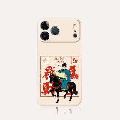 一朶午荷iPhone17air手机壳16软硅胶磨砂浮雕苹果15Promax/14Plus13/12/11小米华为Pura荣耀OPPO防摔马上发财
