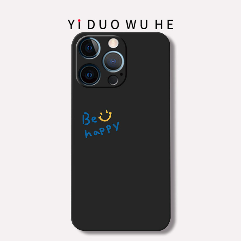 17air适用苹果iPhone16plus手机壳12pro磨砂XR男女14笑脸11简约MAX字/15/13mini软硅胶