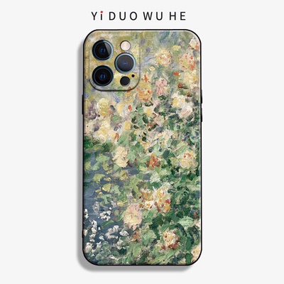 适用17air/iphone16promax苹果14Pro/15plus手机壳13promax磨砂X防摔11软壳8P简约12mini复古