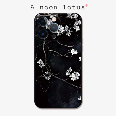 文艺清新iPhone17air手机壳16软硅胶磨砂苹果15Promax/14Plus13/12/11小米华为Pura荣耀OPPOtpu玻璃壳
