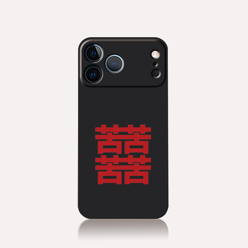 iPhone17air手机壳16软磨砂浮雕苹果15Promax/14Plus13/12/11小米华为Pura荣耀硅胶TPU/OPPOvivo/平安喜乐