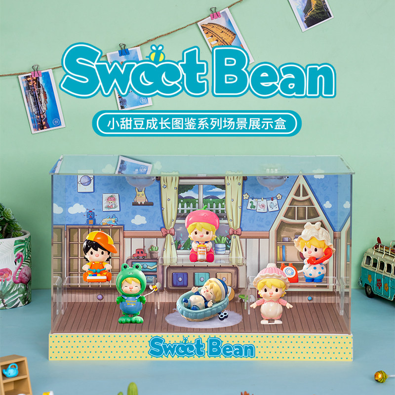 POPMART泡泡玛特小甜豆成长图鉴系列盲盒场景展示盒玩具手办礼物_虎窝淘