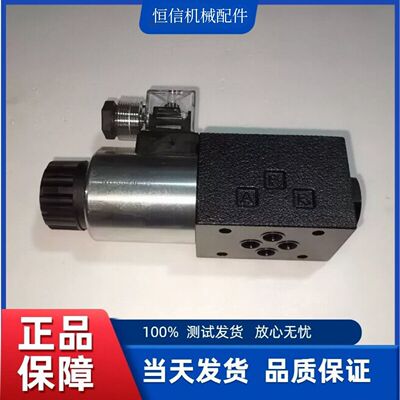 VTOZ维拓斯换向阀WDHE-0610 WDHE-0611/0631-24V 220V