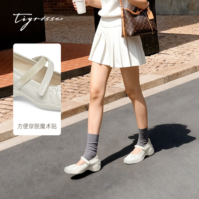 明星同款芭蕾少女蹀愫26春新增高5.5坡跟运动玛丽珍鞋T76293A-01