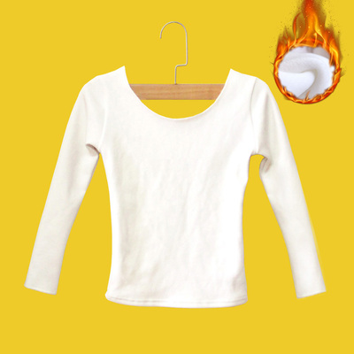 大领口儿童加绒打底衫宝宝双U领紧身保暖衣男女童表演舞蹈内搭长t