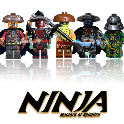 扎克特库尔德里克斯罗克斯诺克特幻影忍者封禁5人积木玩具大电影9