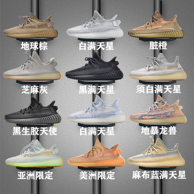 莆田OG官方旗舰认证潮鞋代工厂