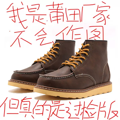 【老炮甄选】美式复古棕色875工装靴男款真皮马丁靴中帮系带短靴