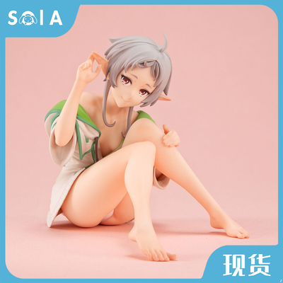 MegaHouse无职转生希露菲手办