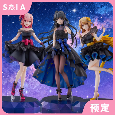 SSF雪乃由比滨结衣礼服手办