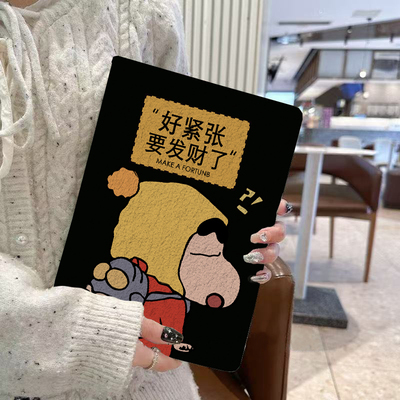 华为matepad SE11保护套荣耀X8A/x9/GTPro翻盖式气囊壳MatePadAir/Pro荣耀v6/v7华为Z3/C3/C5/M5/M6平板壳c5e