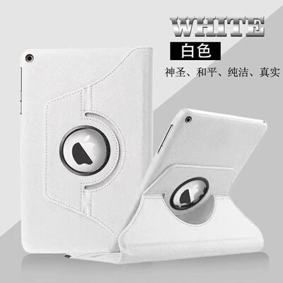 适用于vivoPad3Pro平板旋转保护套iqoopad2pro防摔12.95/13皮套防摔硬壳旋转支架保护套