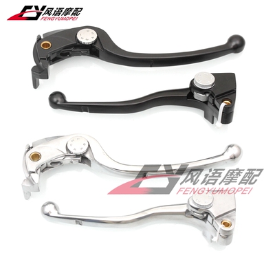 适用川崎ZX6R刹车离合手柄