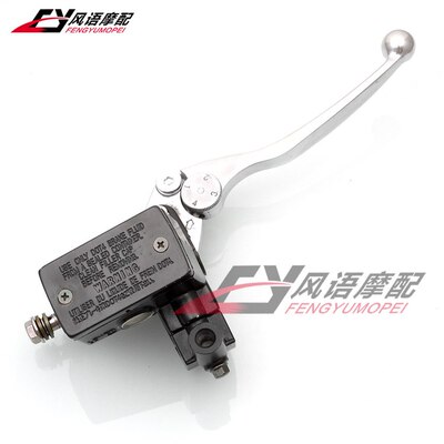 适用川崎宝马250 西风水冷鸡母ZXR250/400 ZZR/ZRX400 前刹车上泵