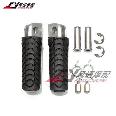 适用于川崎小忍者250 NINJA250R ER6F ER6N Z750 800 Z1000前脚踏