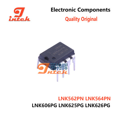 LNK564PN DIP-7 原装POWER INTEGRATIONS/帕沃英蒂格盛电源芯片