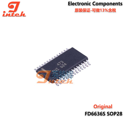 贴片集成半桥栅极高速驱动