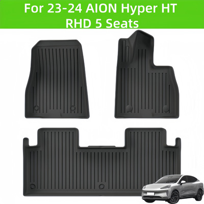 For 23-24 AION Hyper HT RHD TPE Car Floor Mat/Rear Trunk Mat