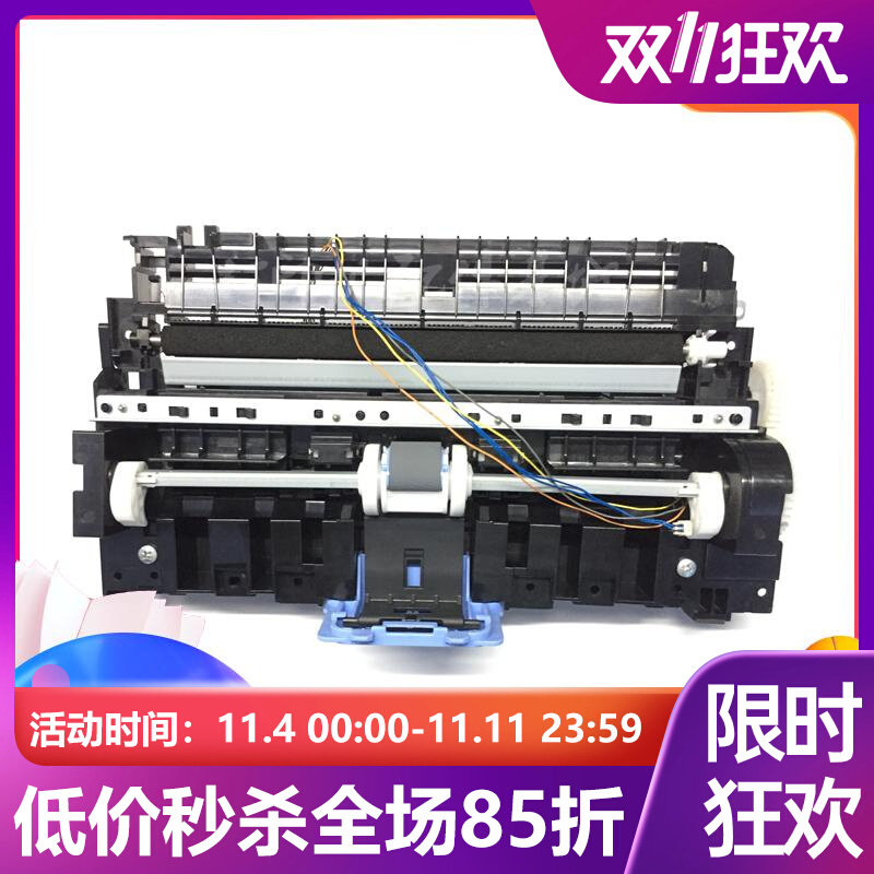 惠普M202N进纸器202DW纸盒搓纸组件226DN上纸单元225DW纸盒进纸器_虎窝淘