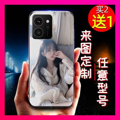 适用诺基亚HMD-Skyline手机壳书法全包diy美女照片硅胶动漫私人