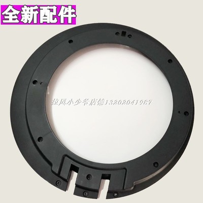 海尔滚筒洗衣机门边框XQG100-B816/EG80B829G/G90726B12G全自动盖