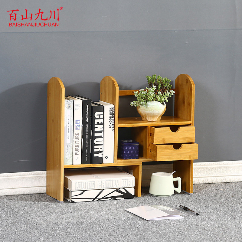 楠竹桌面伸缩书架桌上小书架办公室台面简易书柜置物架竹木创意_虎窝淘