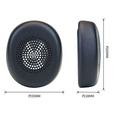 捷波朗30二代耳套耳罩耳机配件