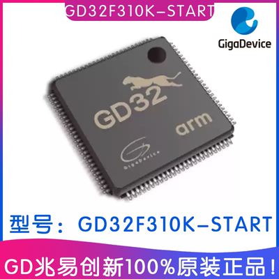 兆易创新GD32F310F4P6MCU芯片