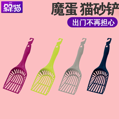 Moderna魔蛋猫砂木粒铲子