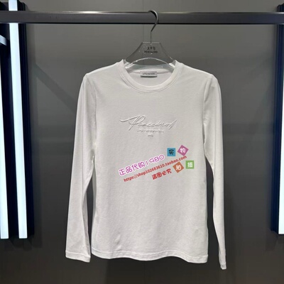 A1CPG1147 女装2026春专柜正品新款长袖T恤A1CPG1147K2-399